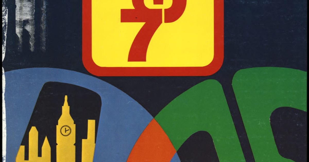 The American Society Of Cinematographers September 1973