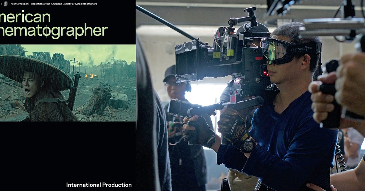 The American Society of Cinematographers | New September Issue of AC…